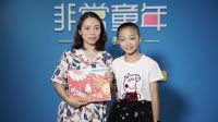孩子与世界,梦想朗读者第二十二期:《走进生命花园》和《我交给你们...