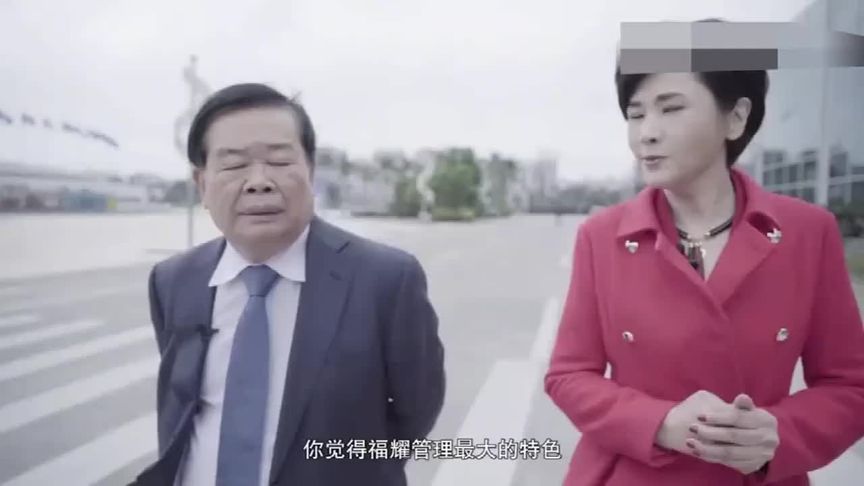 曹德旺分享生意经:管理企业只有三种手段,听君一席话胜读十年书