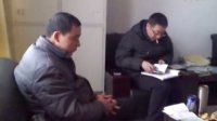 安全风险评估检查