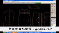 宁波服装设计裁剪工艺培训视频教程d立裁教程d富怡cad服装纸样打版...