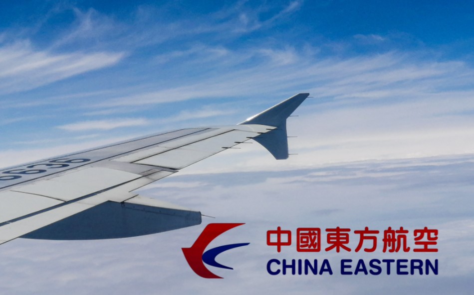 东航A320,沈阳桃仙—青岛胶东,桃仙机场起飞。记录飞机从推出到起飞...