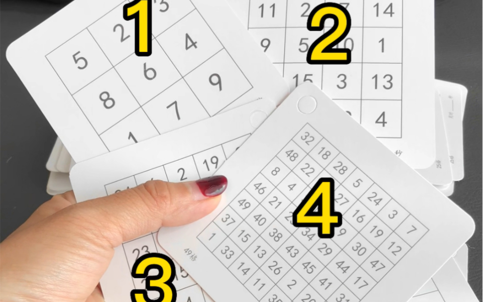 舒尔特方格训练游戏,特别锻炼孩子专注力