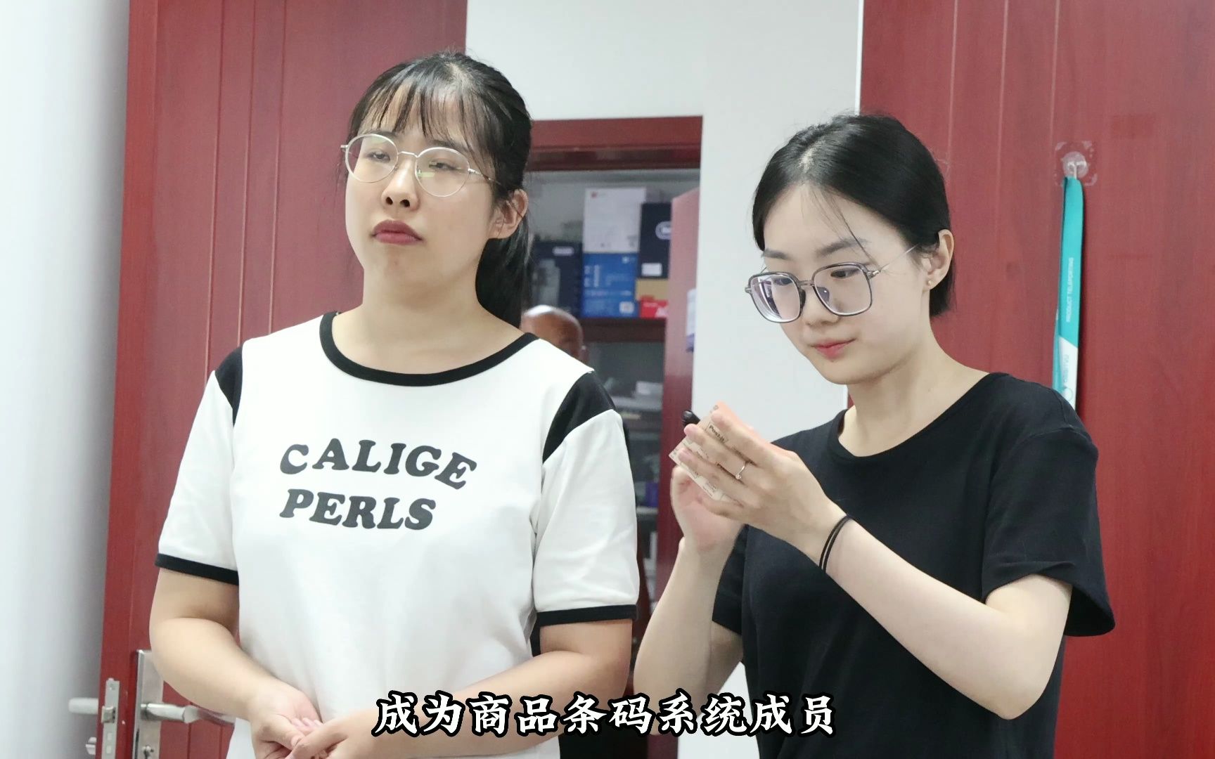 中国物品编码中心河北分中心标准化服务-商品条码注册