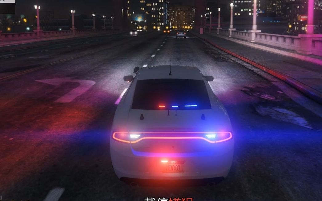 LSPDFR执法实况 - LSPD便衣单位巡逻 ①强奸犯