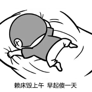 赵丽颖得不到的男人 