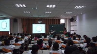 一年级上册数学公开课——认识钟表(蒸水小学周燕萍)