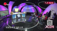 小刺扎进肉里,拔不出来?专家告诉你别担心,身体很聪明!