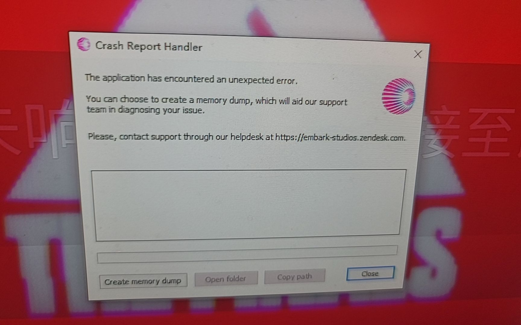 the finals报错crash report handler解决方法