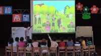 幼儿大班数学活动《八以内加法的看图列式 去世博园》【李蓓】3(幼儿...