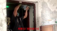 安装流程演示-子母门