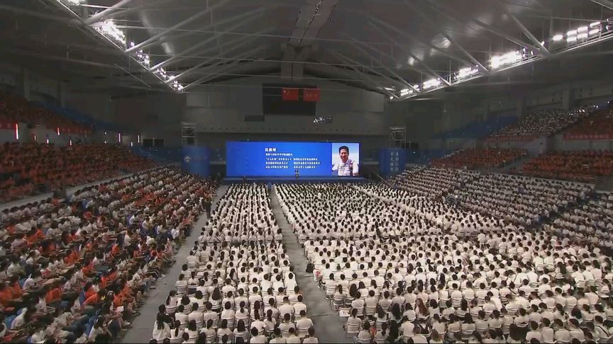 武汉大学2019开学典礼,教授发言,这些求学经验拿钱也换不来