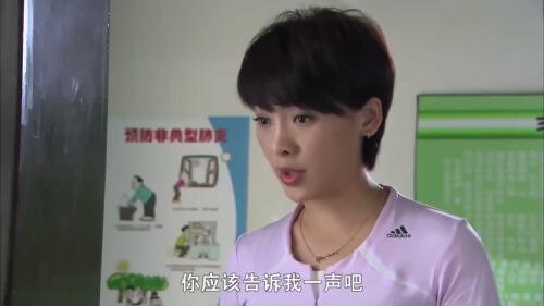 穷小子好心帮忙结果被富家女当成了宿舍管理员真逗