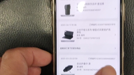 米家自动折叠伞
