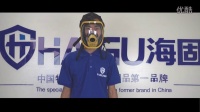 自吸式长管呼吸器使用方法介绍
