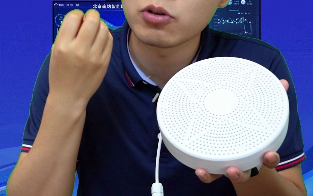 检测厕所的氨气浓度,选择什么环境传感器合适?