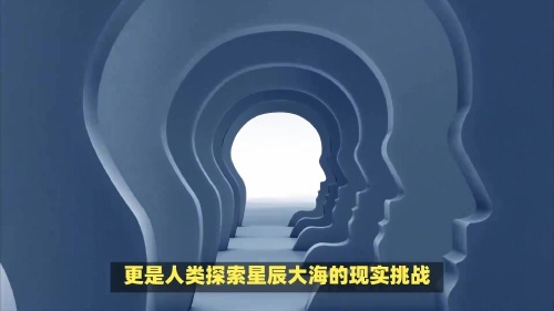 星际旅行的关键:解析先进导航系统的现状与未来