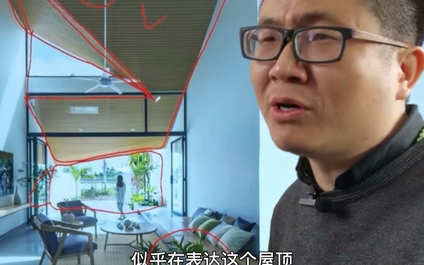 表意不明,到底是什么?