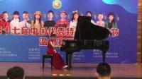 小狗圆舞曲(肖邦)