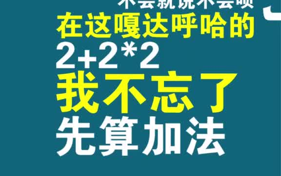 分享一些现在看来已经过时的搞笑文字,不怕笑点低的可以看看