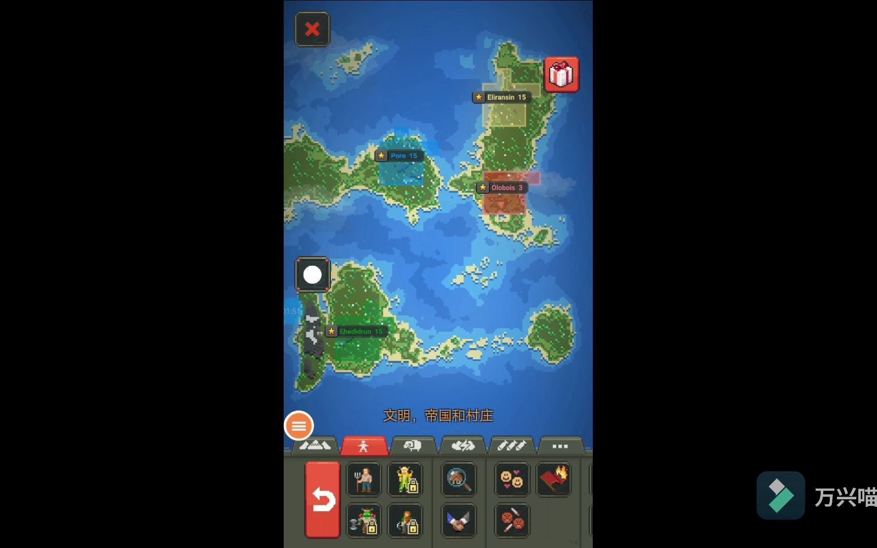 上帝模拟器:感受创造世界的乐趣
