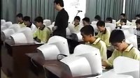 《电子商务》(广东省初中信息技术优质课教学实录)