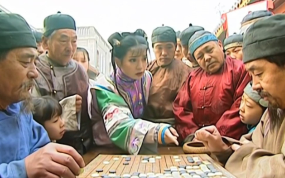 小燕子沉迷玩象棋,紫薇被坏人带走-还珠格格第二部36-4