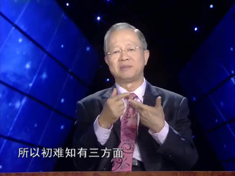 曾仕强:潜龙勿用的思想已经深深影响了中国人,但是它其中蕴含的意思...