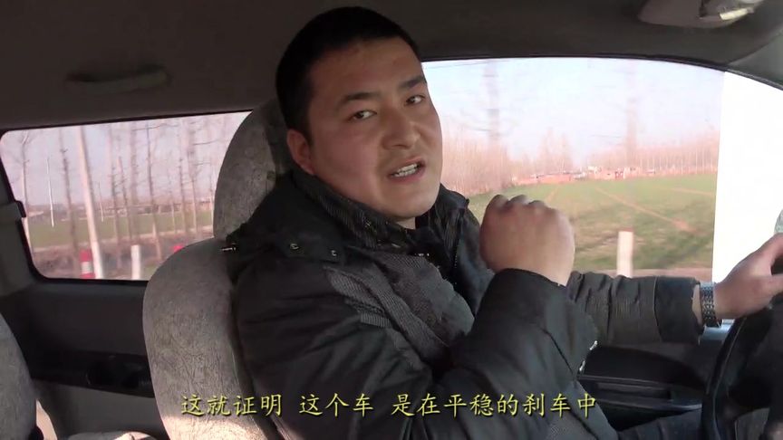 手动挡车辆高速行驶时,刹车要不要踩离合