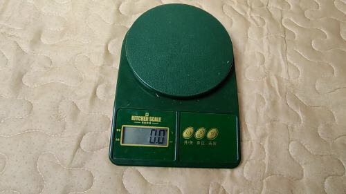 电子秤不准?3步轻松校准,精准度秒提升!