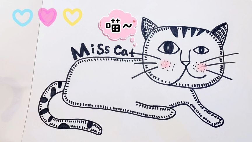 超简单的卡通儿童画,可爱的猫咪,简笔画猫