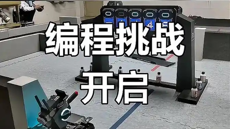 2022青少年编程挑战,激活能量机关,Python教程分享