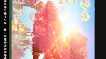 迷你so文件修改