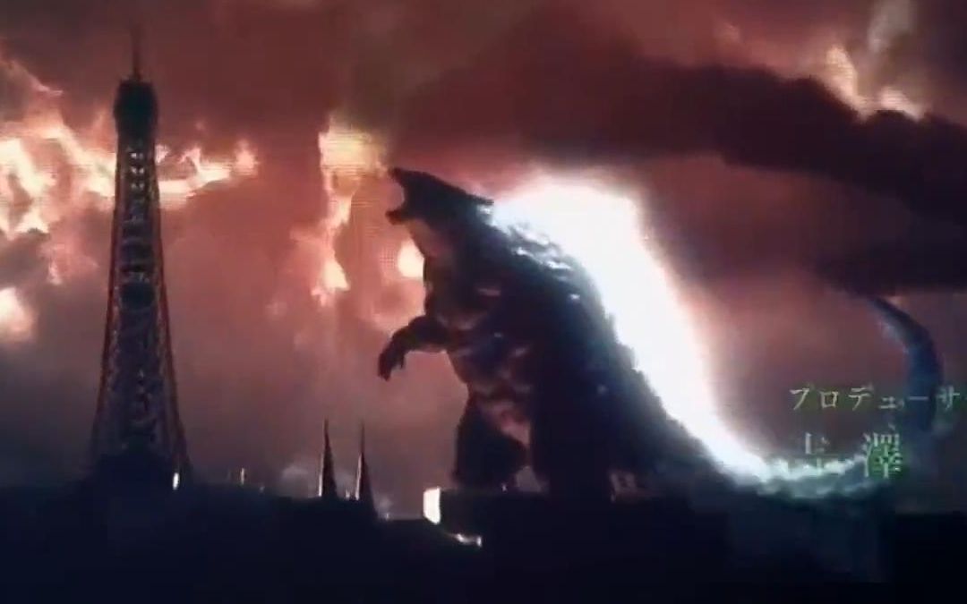 【MAD】哥斯拉—怪兽行星