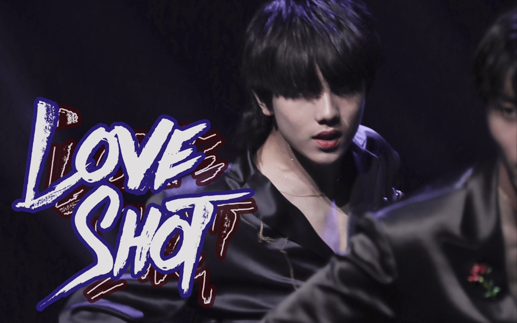 【苏新皓】200111·TF家族新年音乐会《Loveshot》Focus