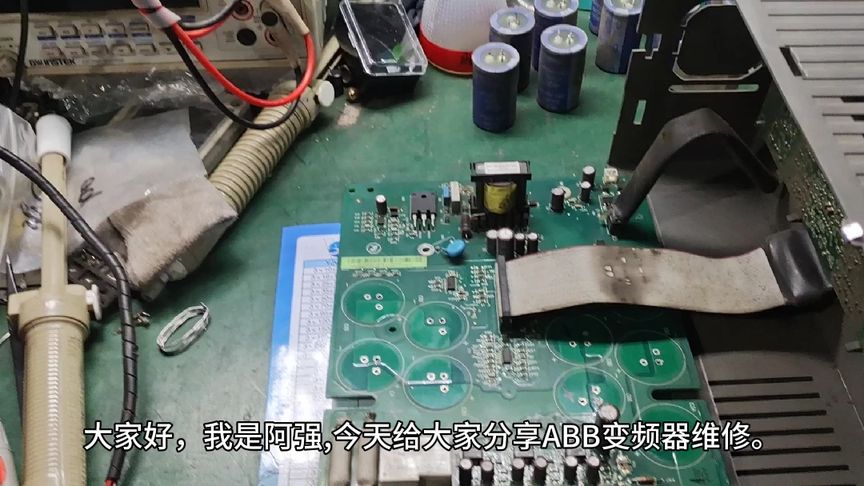 ABB变频器维修,常见故障案例。