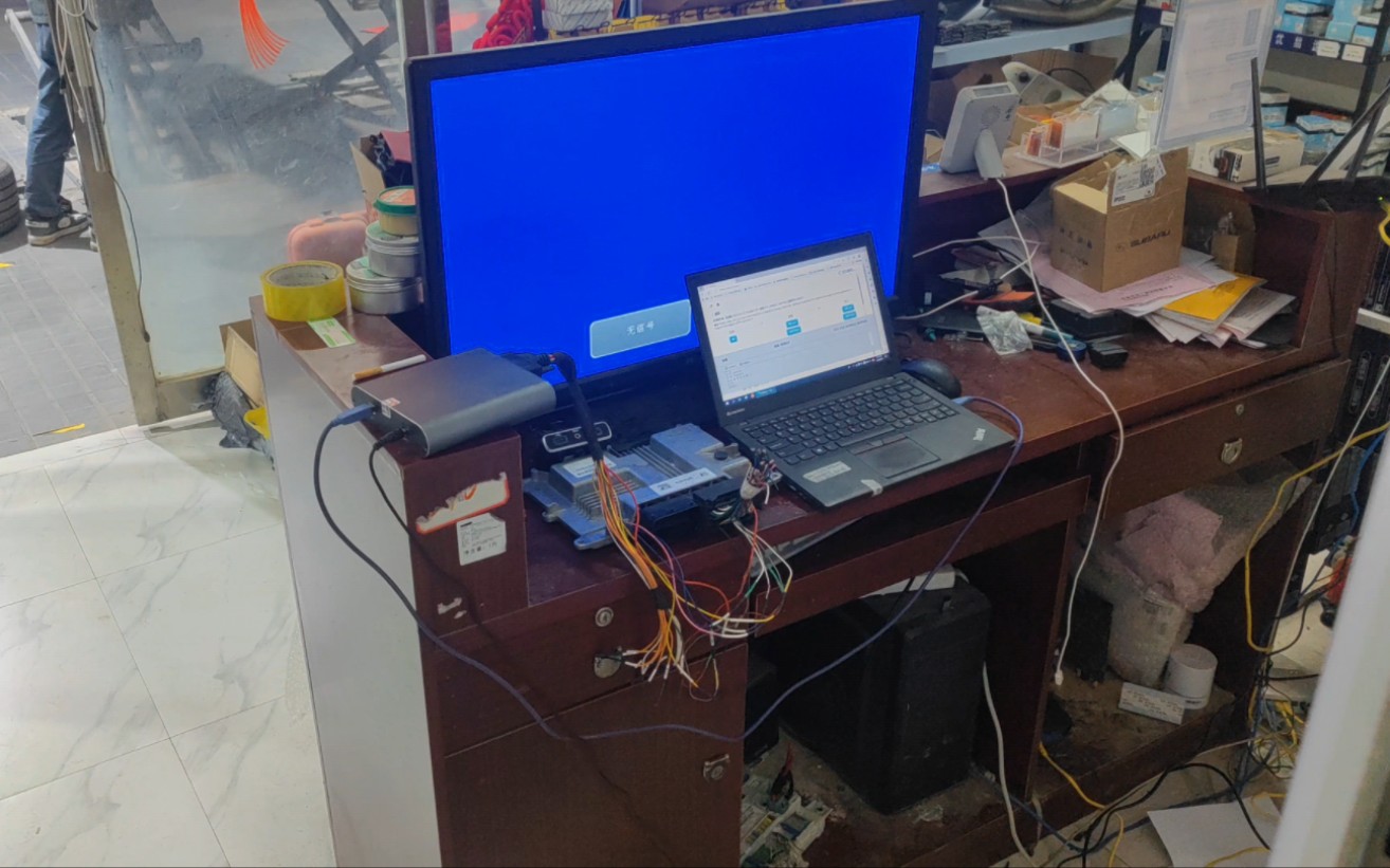 拯救阿尔法罗密欧发动机电脑板,21年的阿尔法罗密欧giulia刷程序后...