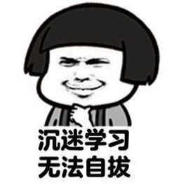 宇宙语言导师 