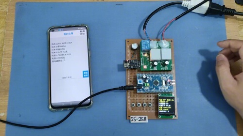 基于STM32单片机的智能交流电表抄表交流电插座25-258