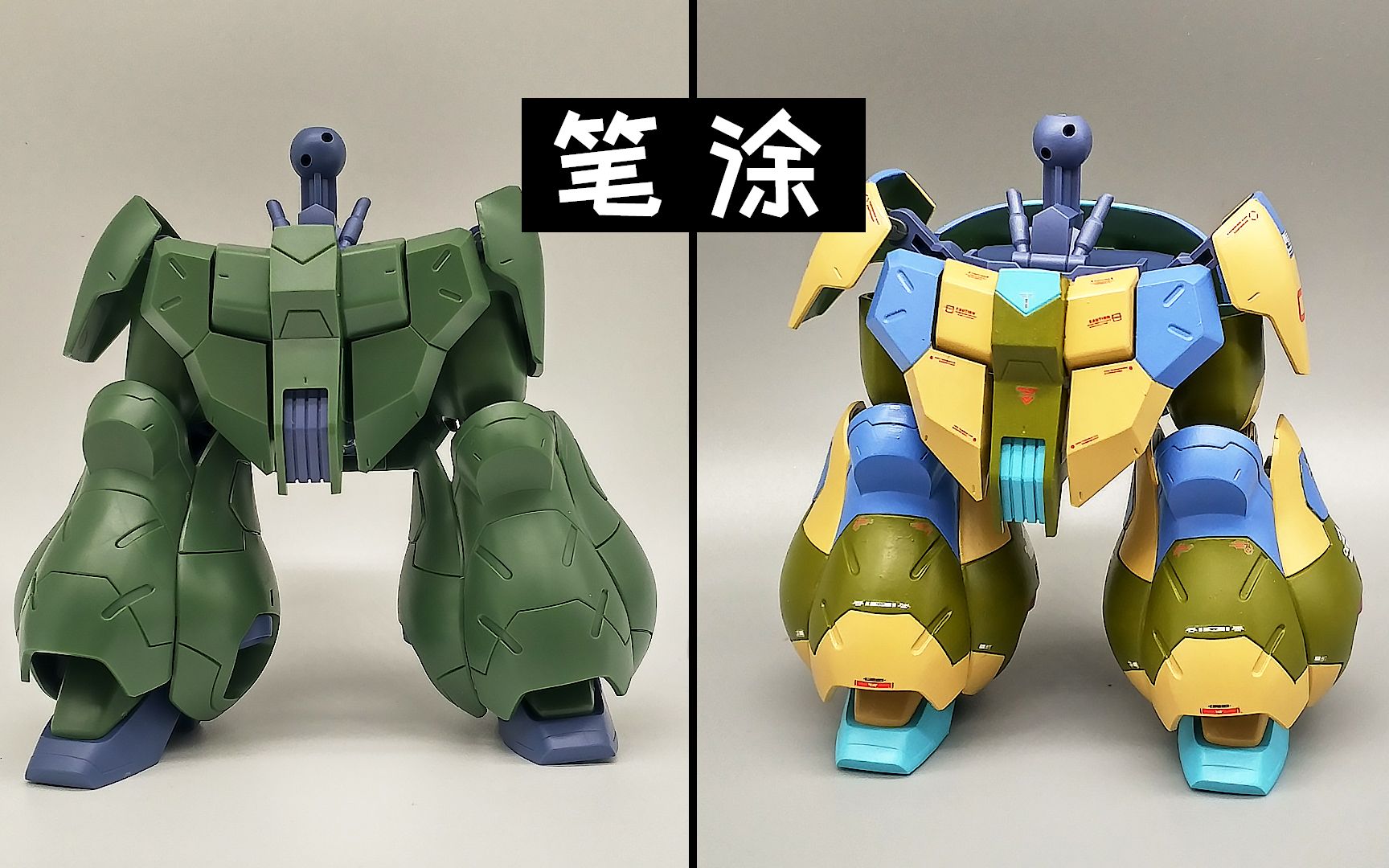 ...高达笔涂制作:HG铁血 ASW-G-11 古辛高达 | Gundam Gusion | 腰部和...