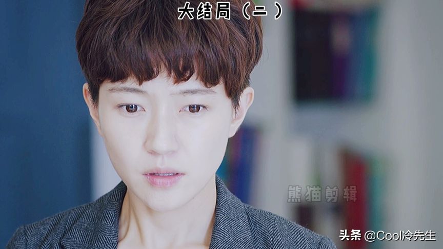 影视:《法医秦明》