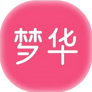梦华学堂 