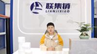 成都联集销管材管件小知识分享-塑料复合管为什么要做封口