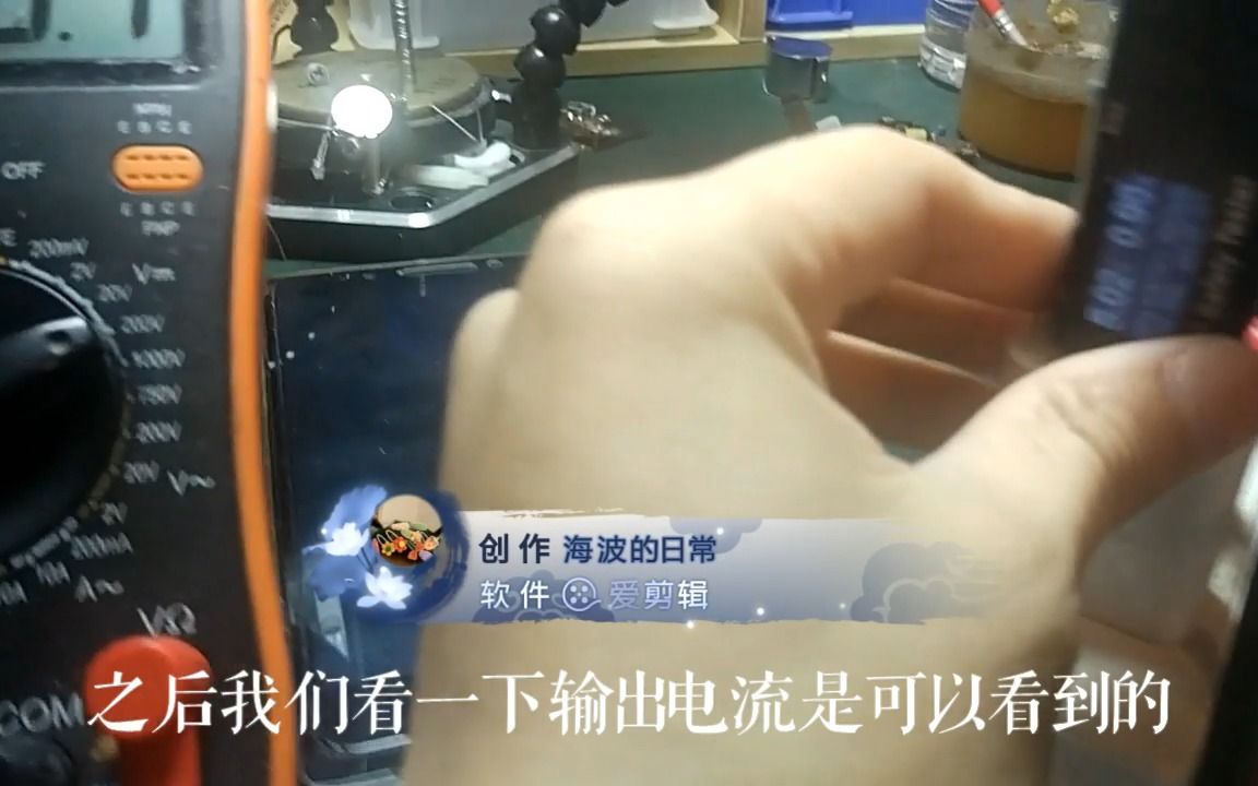 电瓶车电瓶插充电器能不能充电