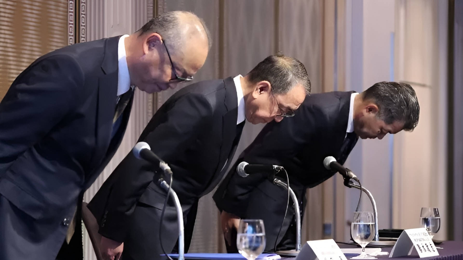 超191万条客户及员工等的个人信息或遭泄露!日本知名企业道歉