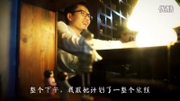 工行社保卡宣传视频