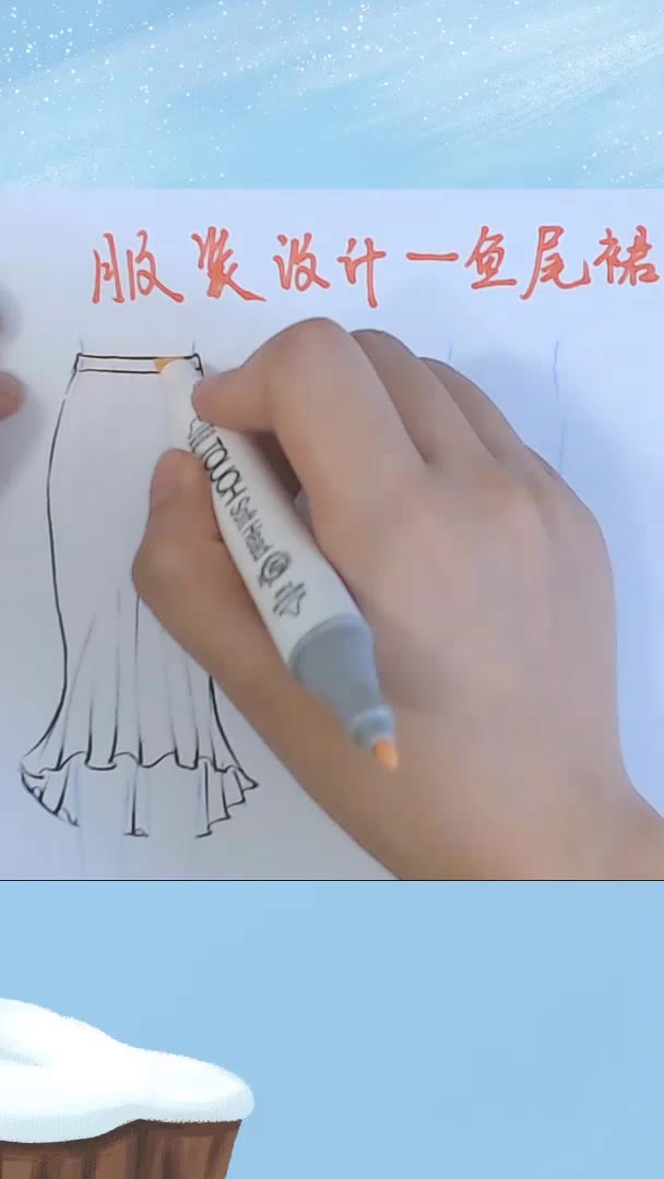 服装设计图简单的 服装设计图 鱼尾裙的画法