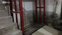 升降货梯多少钱咨询400-118-7655 别墅室内观光电梯 载重升降货梯 ...