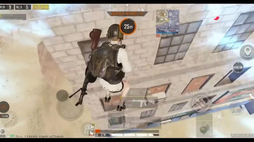 女角色死亡后的声音。