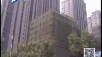 郑州物业收费新规 下月起实施