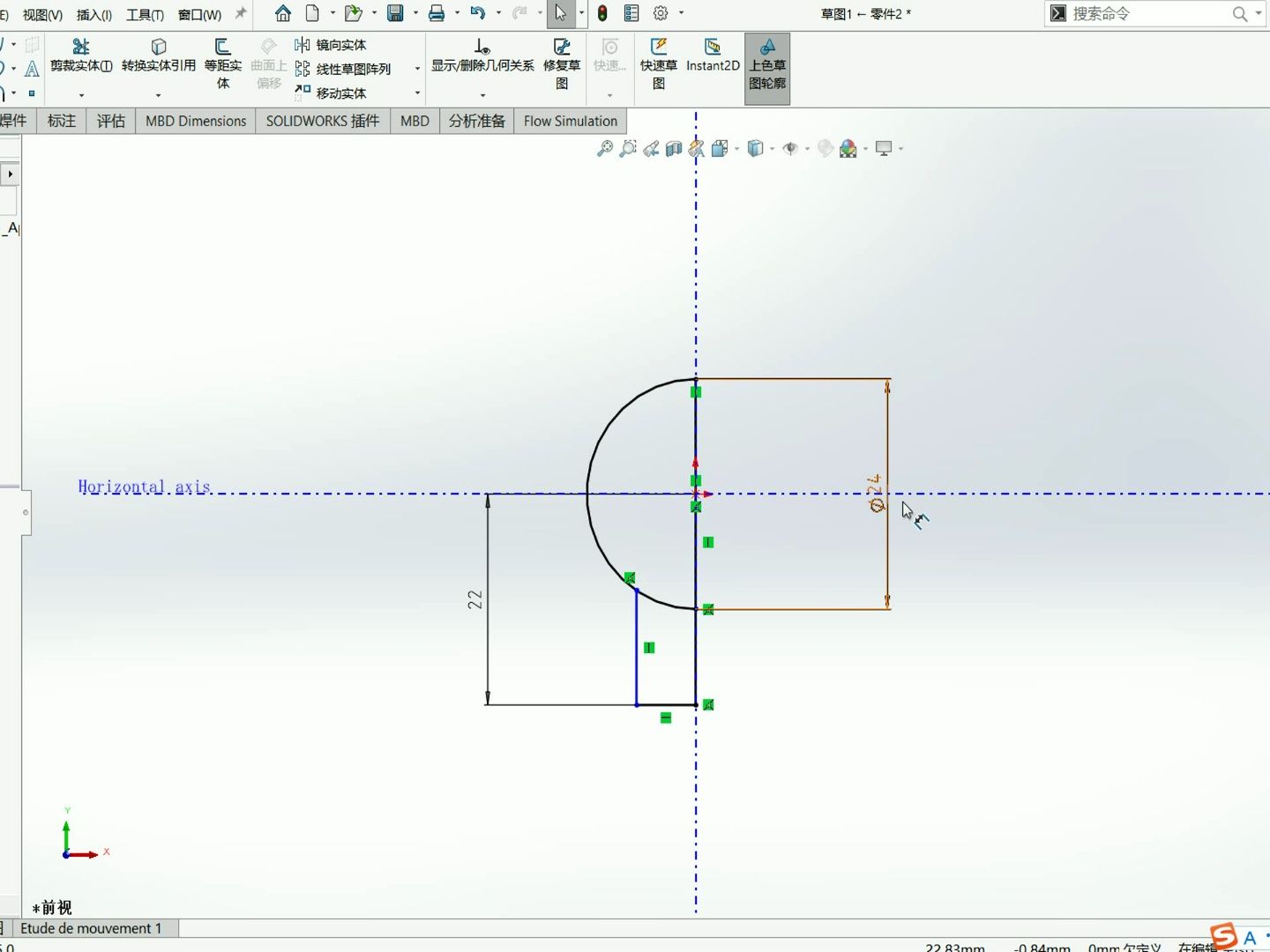 Solidworks管接头的三维模型绘制方法和建模原则介绍